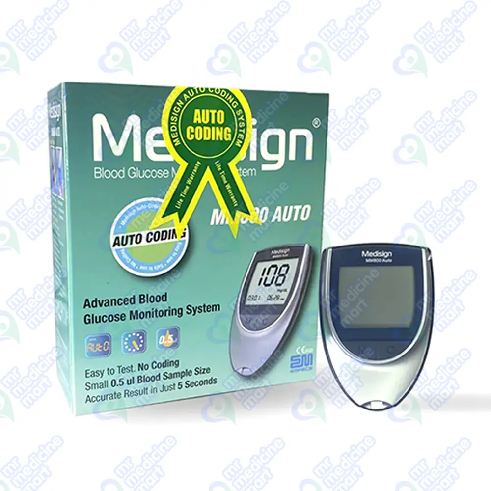 Medisign Blood Glucose Monitor MM800 Price In Pakistan I Uses
