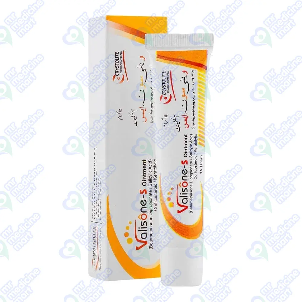 Valisone-s Ointment 15gm | Mr Medicine Mart